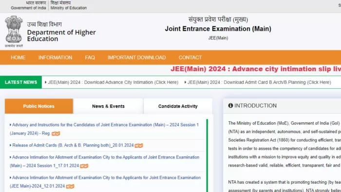 JEE Mains 2024 Admit Card: jeemain.nta.ac.in पर जारी हुए जेईई मेन पेपर ...