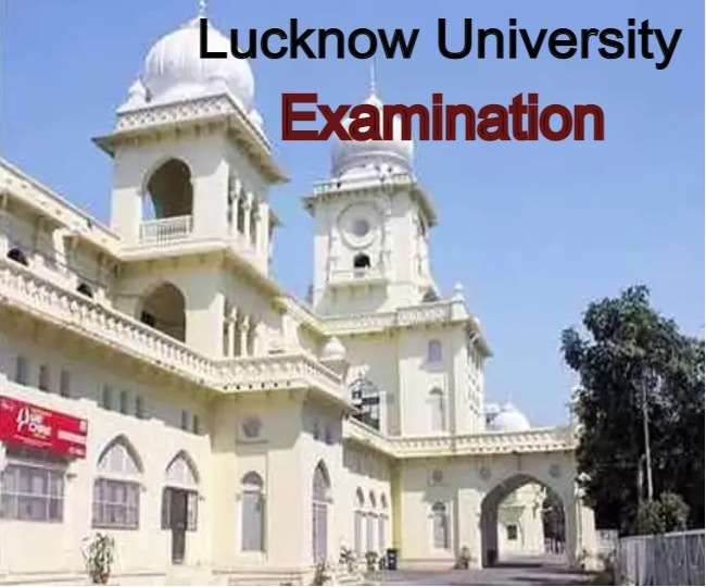 Lucknow University News lucknow-university-news