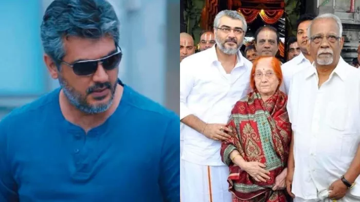 P Subramaniam Death: साउथ एक्टर अजित कुमार के पिता पी सुब्रमण्यम का ...