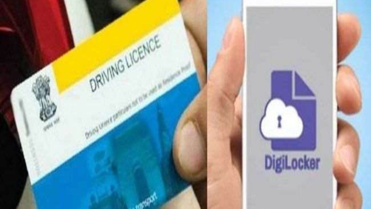 Online Driving Licence : इन तरीकों से घर बैठे डाउनलोड करें Driving ...