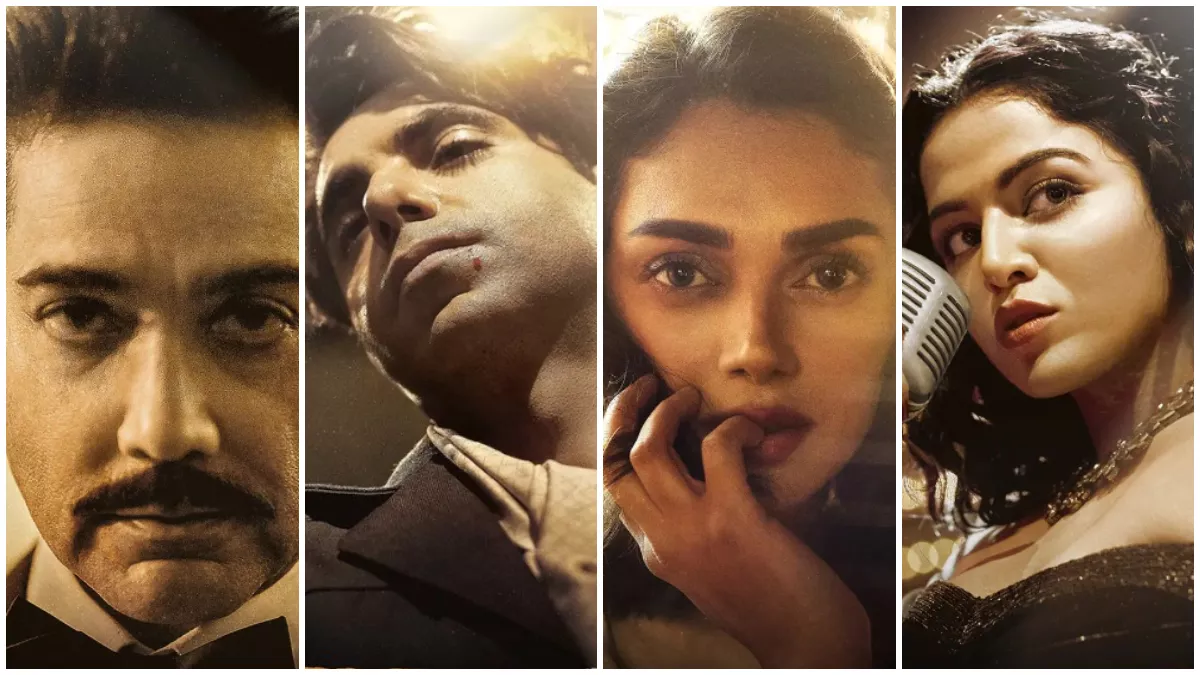 Jubilee Web Series Trailer: सिनेमा का सुनहरा दौर और सितारों की रोमांचक ...