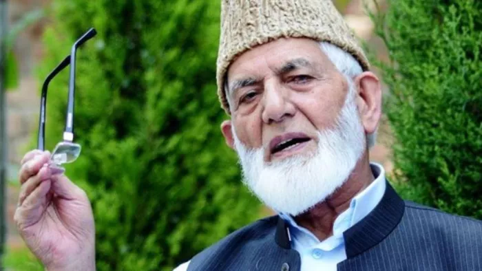 गिलानी के करीबी और अलगाववादी नेता ने हुर्रियत से तोड़ा नाता, भारतीय ...