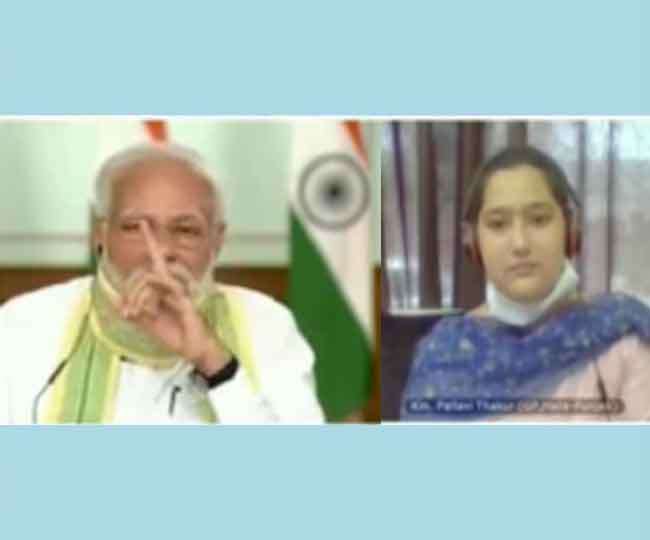 PM मोदी ने की सबसे युवा सरपंच से सीधी बात, जानें क्या है पल्लवी ठाकुर ...