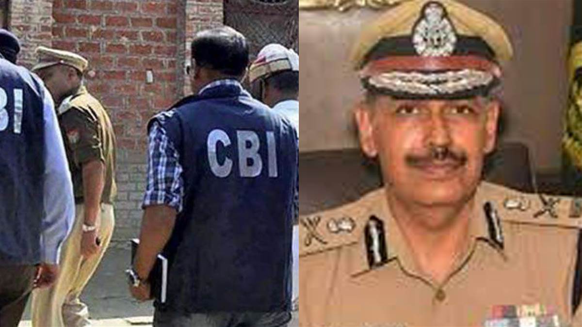 CBI Director 
