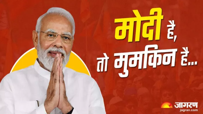 PM Modi: मोदी के हाथ में है करिश्मा... जब ऑस्ट्रेलिया में पाकिस्तान के ...