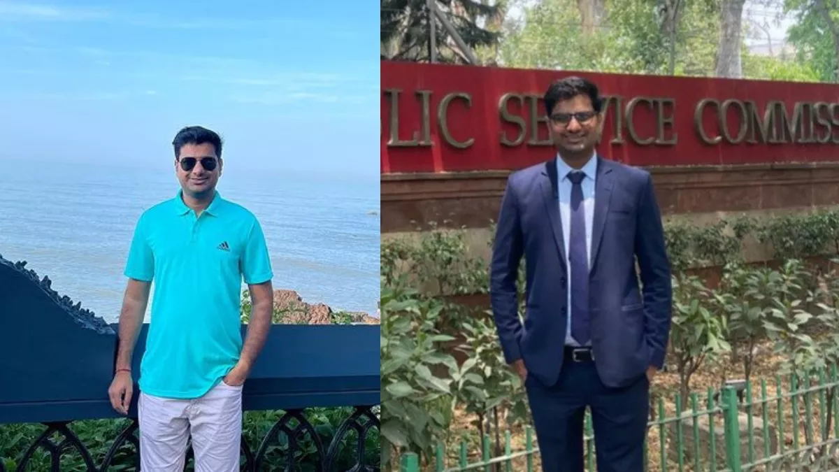 छह साल तैयारी और चार बार फेल; रचित ने पांचवी बार में क्रैक की UPSC ...