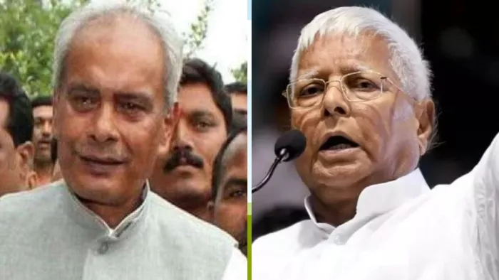 लालू-प्रभुनाथ की दोस्ती में क्यों आई दरार? RJD प्रमुख ने कभी 'ब्रह्म ... लालू-प्रभुनाथ की दोस्ती में क्यों आई दरार? RJD प्रमुख ने कभी 'ब्रह्म ...