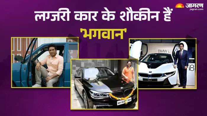 Sachin Tendulkar Car Collections: मारुति 800 से लेकर लैम्बोर्गिनी तक ...