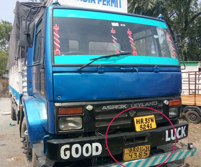 चतरा में 20 क्विंटल डोडा के साथ ट्रक जब्त, गाड़ी पर लगा था बिहार व ...