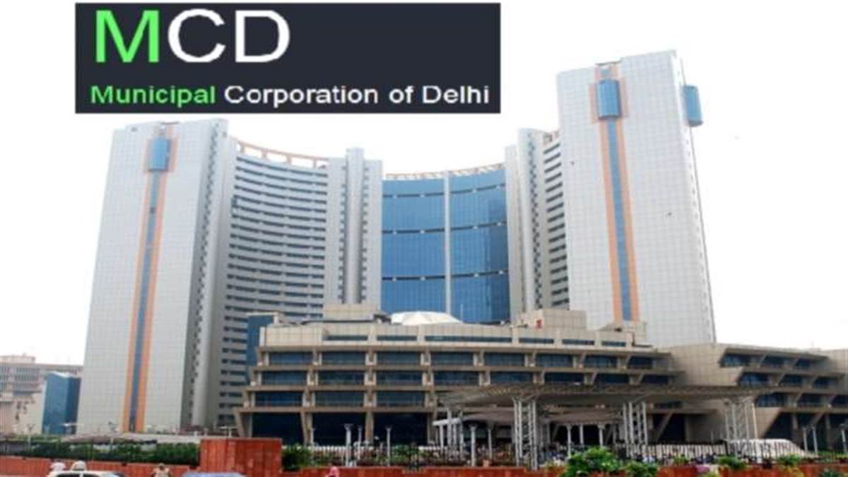Delhi MCD News: एकीकृत नगर निगम के गठन के बाद पहली बार तीन प्रमुख ...