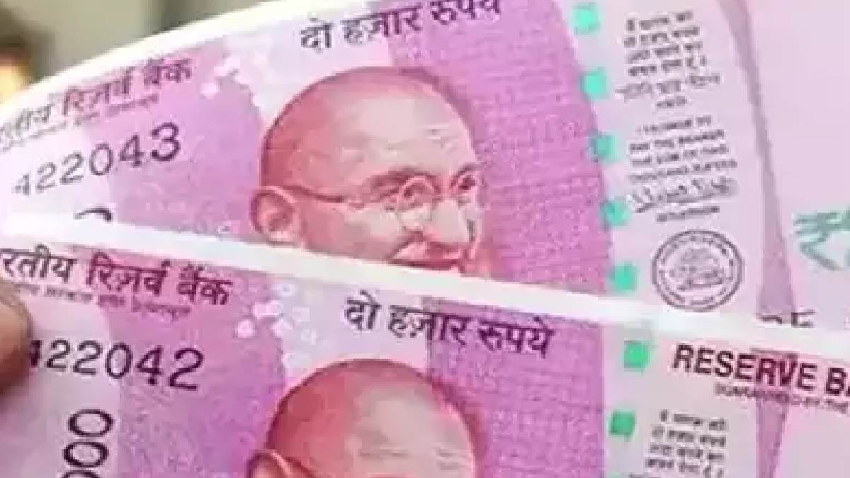 2000 Note Exchange: लखनऊ की 905 शाखाओं में पंद्रह करोड़ के नोट बदले ...