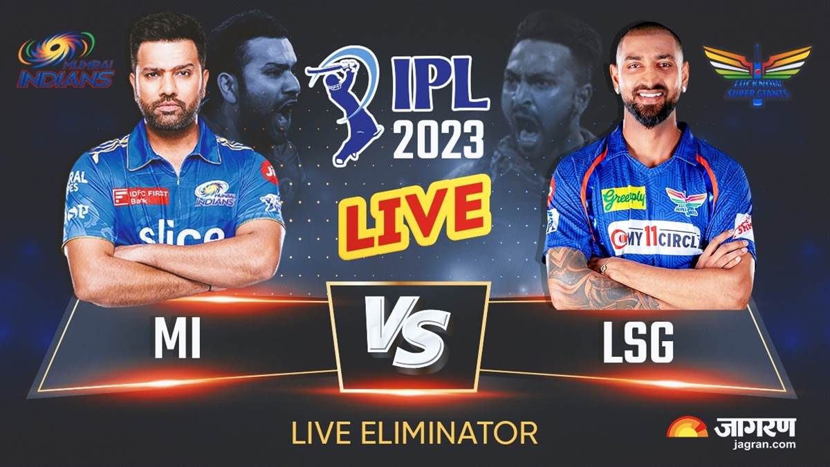 LSG vs MI आकाश मधवाल के पंजे से जीता मुंबई लखनऊ को 81 रन से दी मात - LSG vs MI Live Score IPL ...