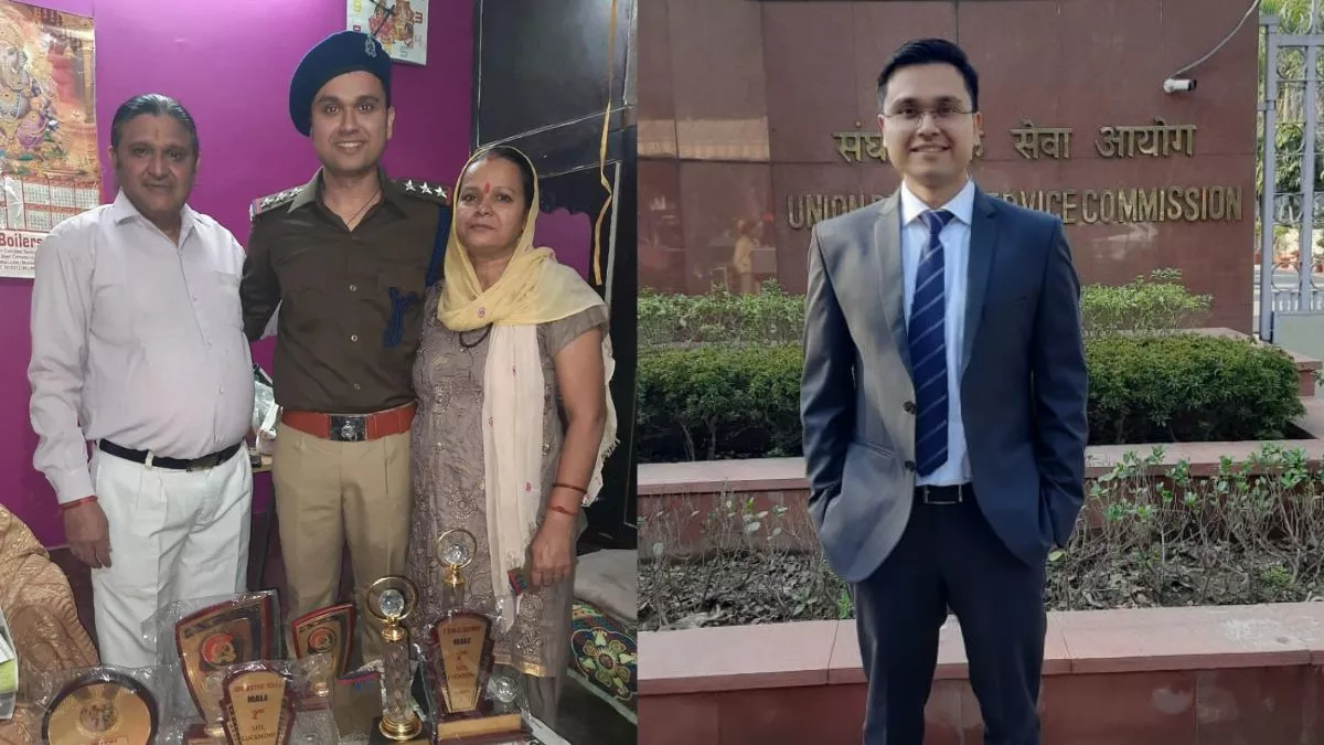 UPSC Result: दादा बनाते थे मिट्टी के बर्तन, पोते ने किया UPSC में कमाल ...