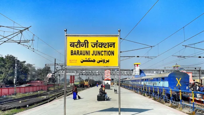 Railway News: बिहार का एक ऐसा रेलवे स्‍टेशन, जहां नहीं है प्लेटफार्म ...