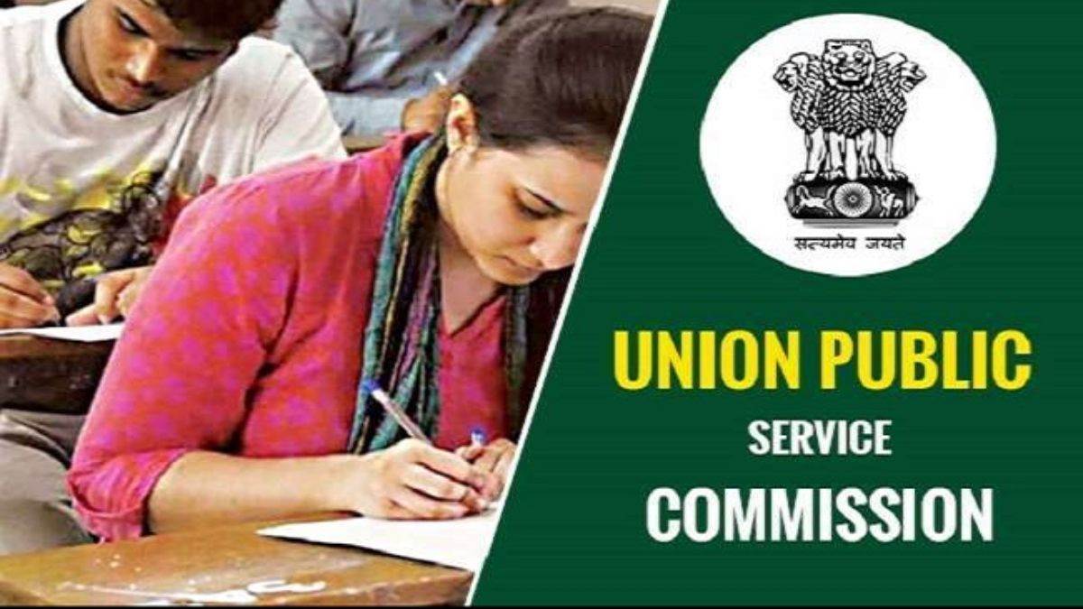 UPSC के रिजल्ट में दिल्ली के अनिरुद्ध यादव को मिली 8वीं रैंक, भाई से ...