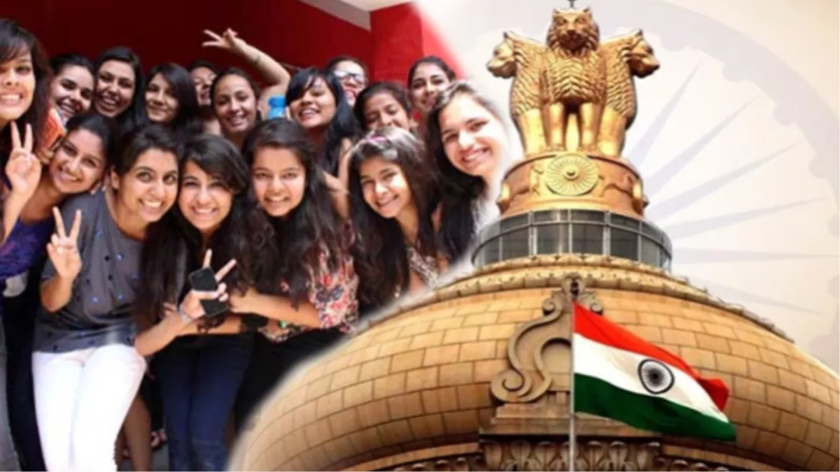 UPSC Toppers List 2023: सिविल सेवा परीक्षा में बेटियों ने जीता रण, 25 ...