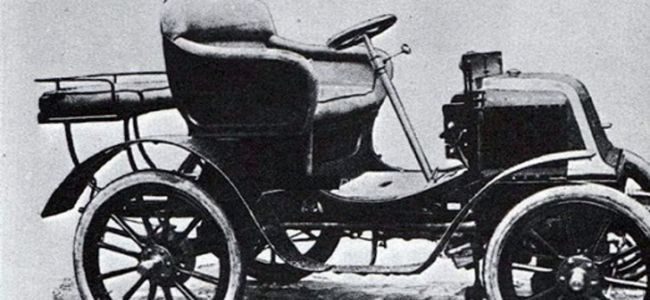 World’s First Car: कैसी थी दुनिया की पहली कार? तीन पहियों वाली गाड़ी को ...