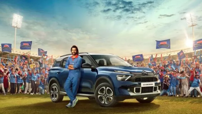 MS Dhoni बने Citroen के ब्रांड एंबेसडर, कंपनी को मिलेगी अब नई पहचान ...