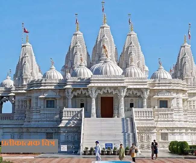 Pakistan Hindu Temple: इस्लामाबाद में बनेगा पहला हिंदू मंदिर, 'श्री ...