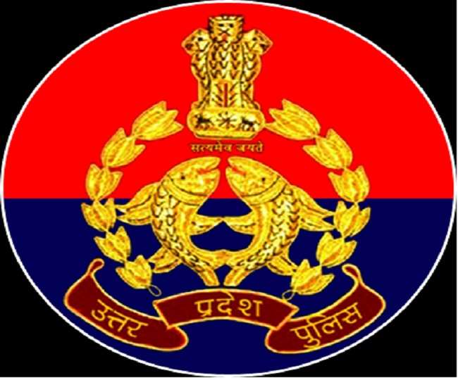 New DGP UP: नए डीजीपी के चयन को लेकर 29 को दिल्ली की बैठक में शामिल ...