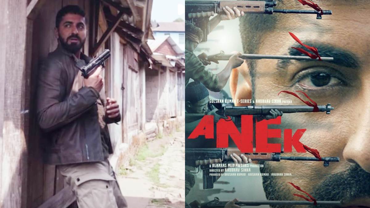 Anek OTT Release Date: रविवार को नेटफ्लिक्स पर आ रही आयुष्मान खुराना की ... Anek OTT Release Date: रविवार को नेटफ्लिक्स पर आ रही आयुष्मान खुराना की ...