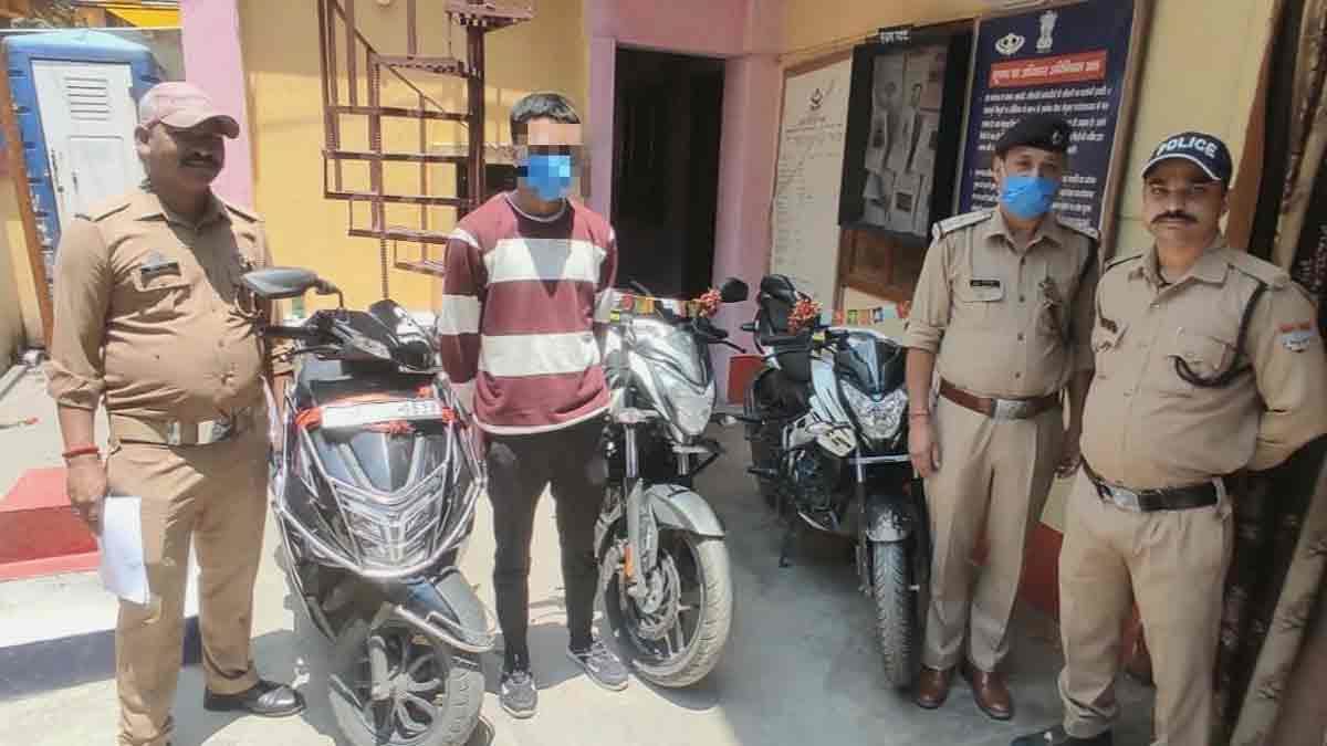 Uttarakhand Crime News चमोली में तीन युवकों ने बाबा से लूटे तीन लाख ...