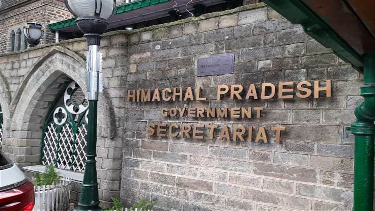 हिमाचल सचिवालय में महिला IAS अधिकारी के डांटने पर निजी सहायक को आया ...