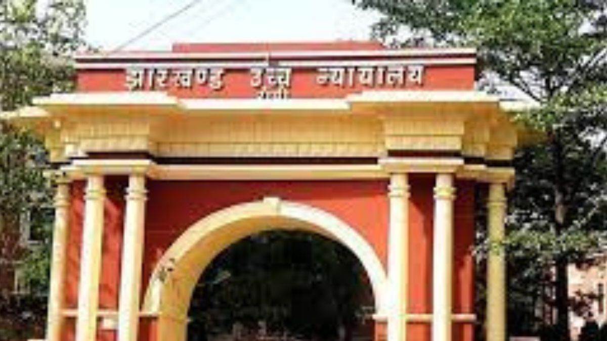 Jharkhand High Court: झारखंड में तालाबों के जीर्णोद्धार में की गई ...