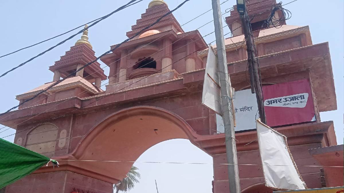 Famous Temple In Moradabad सिद्धपीठ काली मंदिर जमीन खाली कराने आए ब्रिटिश अफसरों ने भी टेक