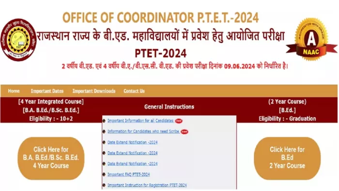 Rajasthan PTET Result 2024: राजस्थान पीटीईटी रिजल्ट जल्द हो सकता है ...