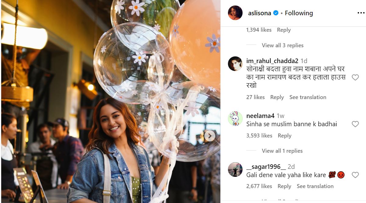 Zaheer Iqbal संग शादी के बाद Sonakshi Sinha ने उठाया इतना बड़ा कदम ...