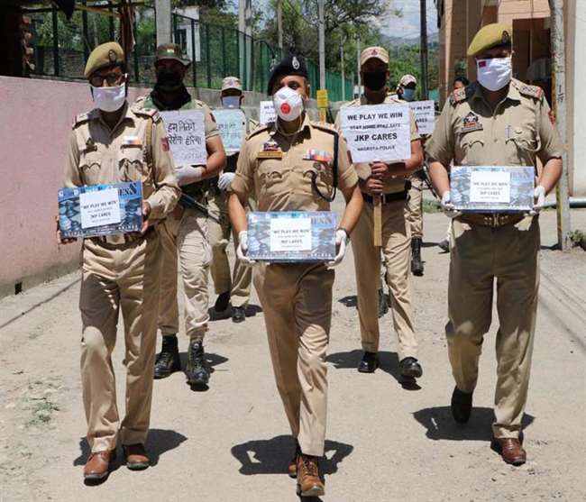 Jammu वीडियो संदेश जारी कर पुलिस ने लॉकडाउन का पालन करने को कहा सख्त ...