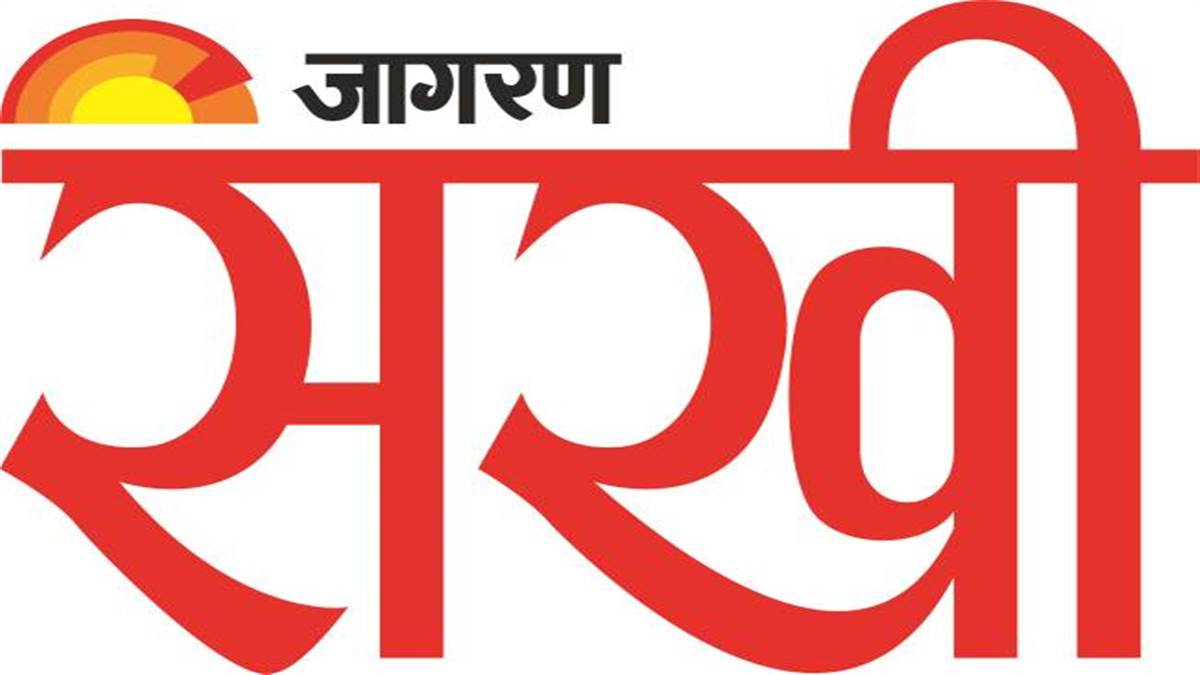 दैनिक जागरण सखी क्लब का तीज उत्सव 28 जुलाई को - Teej festival of Dainik ...