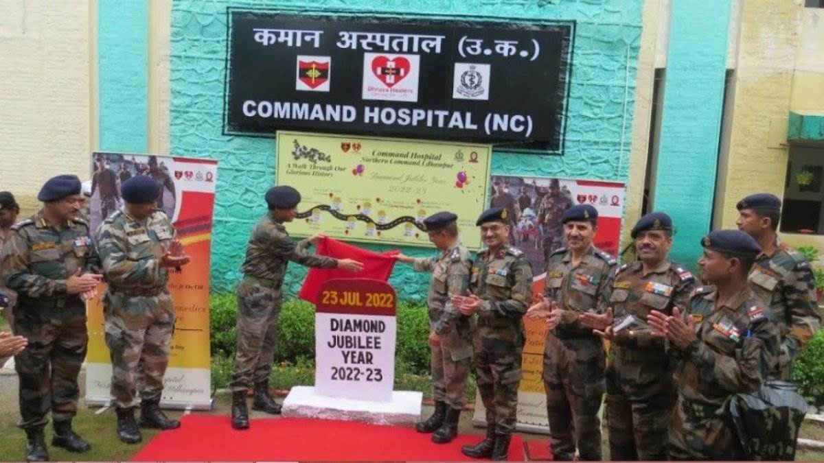 उत्तरी कमान के कमांड अस्पताल की स्थापना लखनऊ में हुई थी, बाद में इसे ...