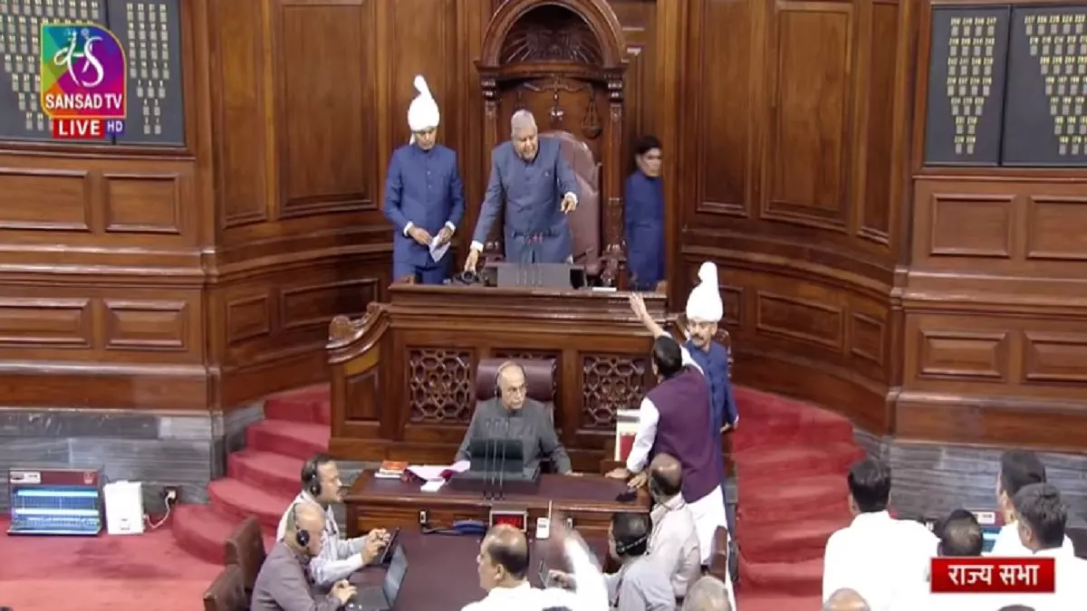 AAP सांसद संजय सिंह पूरे मानसून सत्र के लिए निलंबित, केंद्रीय मंत्री ... AAP सांसद संजय सिंह पूरे मानसून सत्र के लिए निलंबित, केंद्रीय मंत्री ...