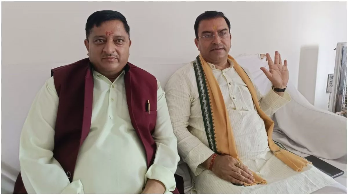 'प्रदेश में सत्ता की कुर्सी के लिए कई नेता घात लगाए बैठे', BJP के ...