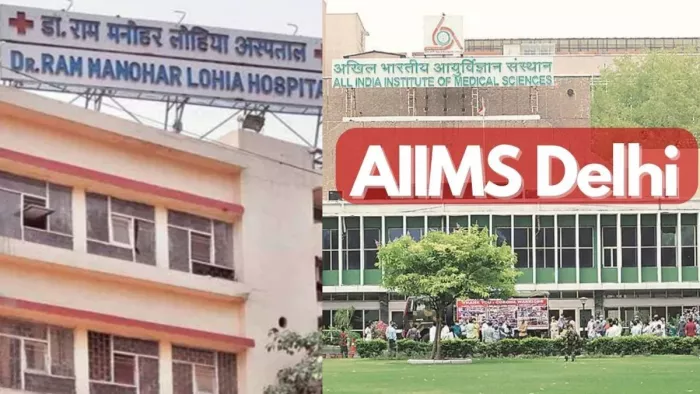 Budget 2024: एम्स, RML सहित केंद्र के चार अस्पतालों का बजट बढ़ा, इलाज ...