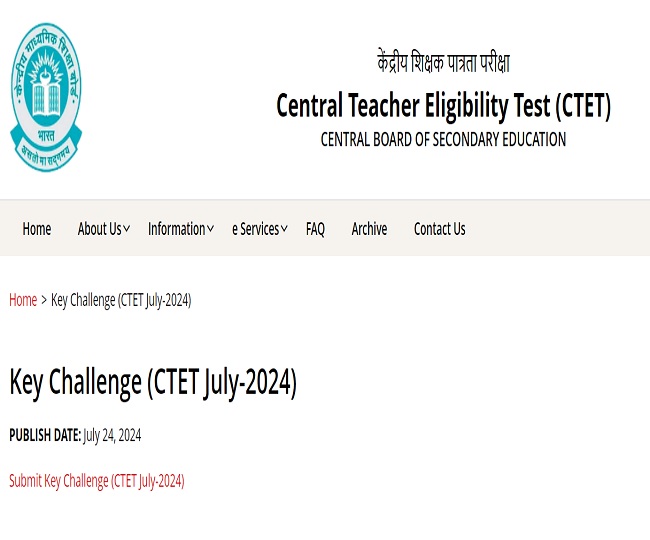 CTET Answer Key 2024: सीटीईटी प्रोविजनल आंसर की ctet.nic.in पर हुई जारी ...