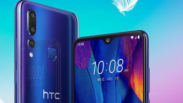 HTC Wildfire X इन 5 वजहों से Xiaomi, Vivo, Realme के बजट स्मार्टफोन के ...