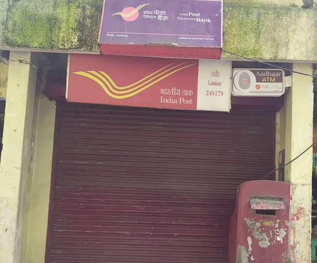 इतिहास बन जाएंगे मसूरी के ब्रिटिशकालीन डाकघर, रस्किन बांड की कहानियों ...