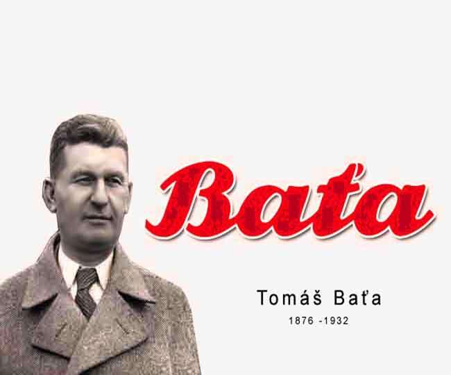 टाटा-बाटा की लोकोक्ति बड़ी मशहूर, लेकिन बहुत कम लोग जानते हैं कि विदेशी ...