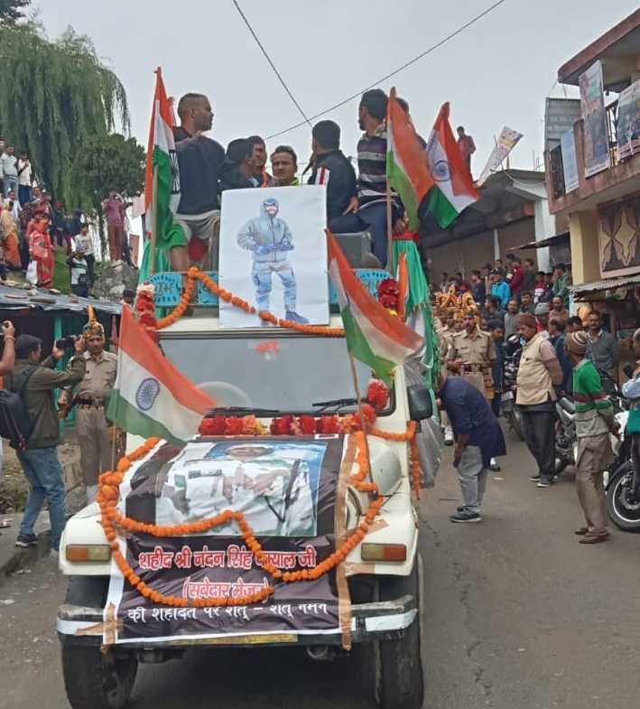 Nandan Singh Chamyal : सैन्य सम्मान के साथ हुआ सुबेदार मेजर नंदन सिंह ...