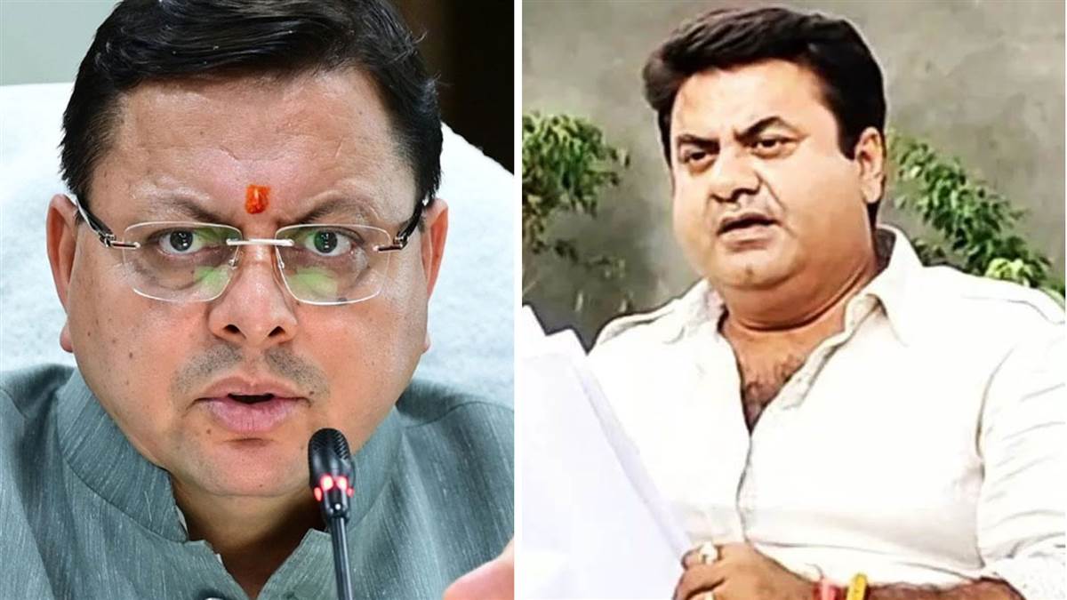 ...तो क्‍या 500 करोड़ में गिर जाएगी उत्‍तराखंड की धामी सरकार? निर्दलीय विधायक के बयान से मची ...