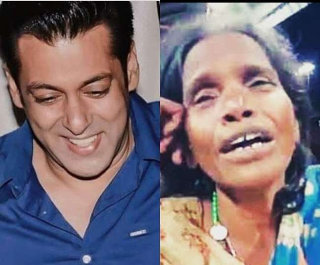 क्या रानू मंडल को सलमान खान ने वाकई दिया था 55 लाख का घर ख़ुद दबंग ख़ान ...