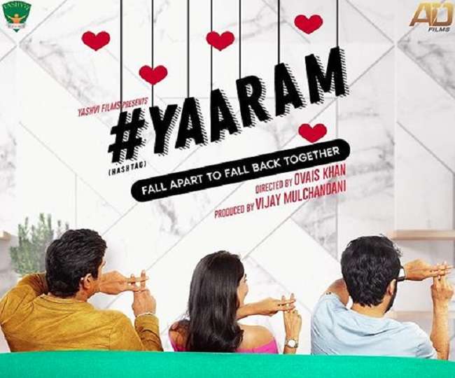Yaaram Movie Trailer Out: कंट्रोवर्सियल लव स्‍टोरी में प्रतीक बब्‍बर ...