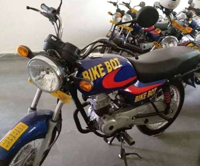 Bike Bot Scam बाइक बोट के निवेशकों में जगी उम्मीद ठगों पर आर्थिक अपराध ...