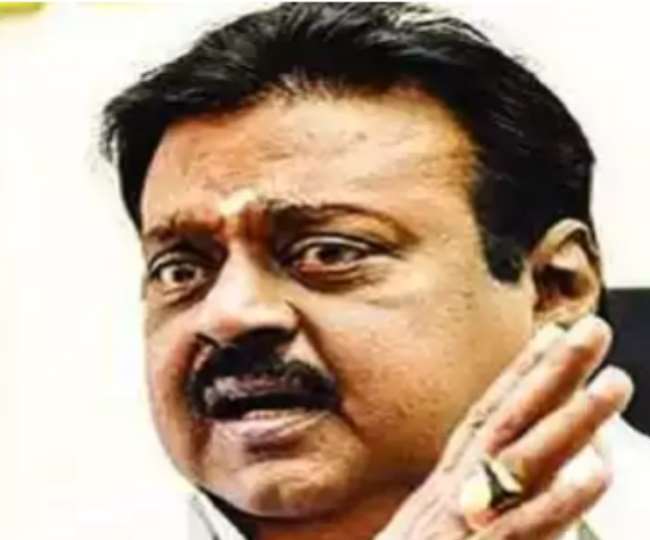 अभिनेता से नेता बने DMDK के संस्थापक निकले कोरोना पॉजिटिव, अस्पताल ने ...