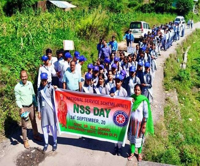 NSS Day 2020: आज है राष्ट्रीय सेवा योजना दिवस, जानें इसका इतिहास और ...
