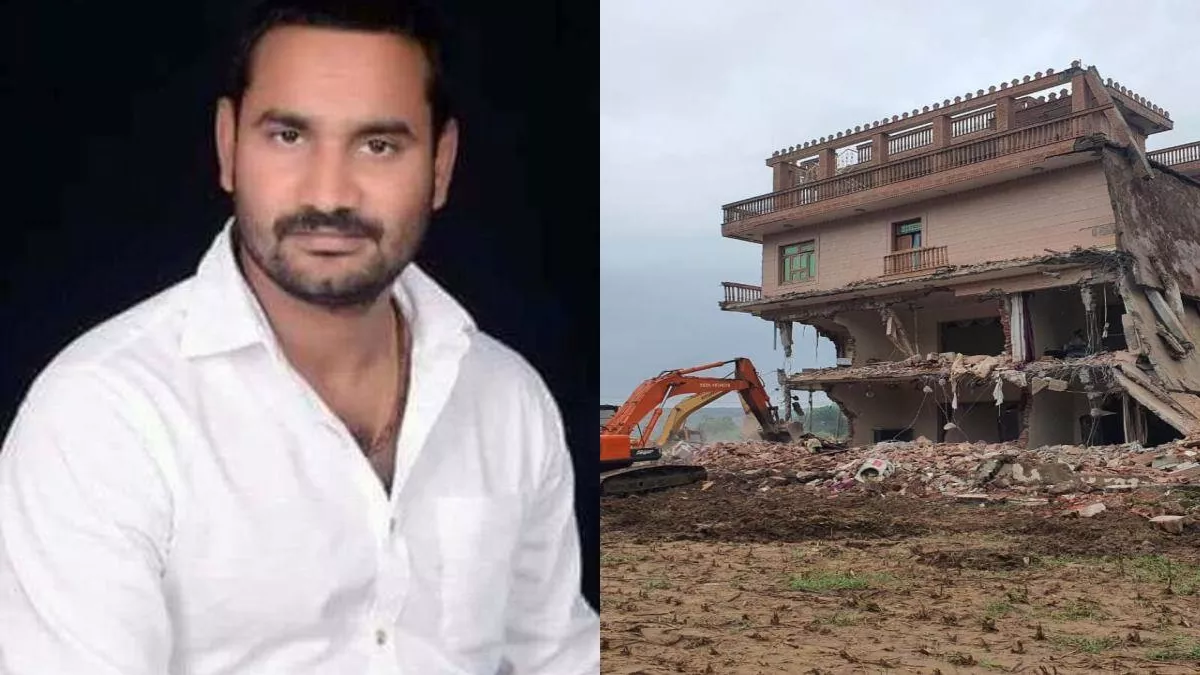 जानिये कौन है गैंगस्टर सूबे गुर्जर, जिसके आलीशान घर पर बुलडोजर चलने का ...