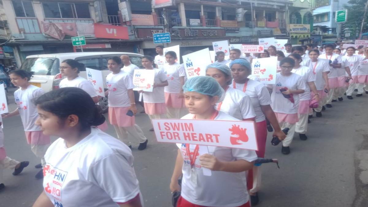 विश्व हृदय दिवस पर वाकाथन के जरिए लोगों को किया गया जागरूक, 500 से अधिक ...